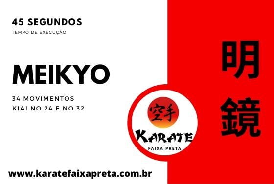 [Vídeo] Meikyo | Melhore Seu Kata | Karate Faixa Preta